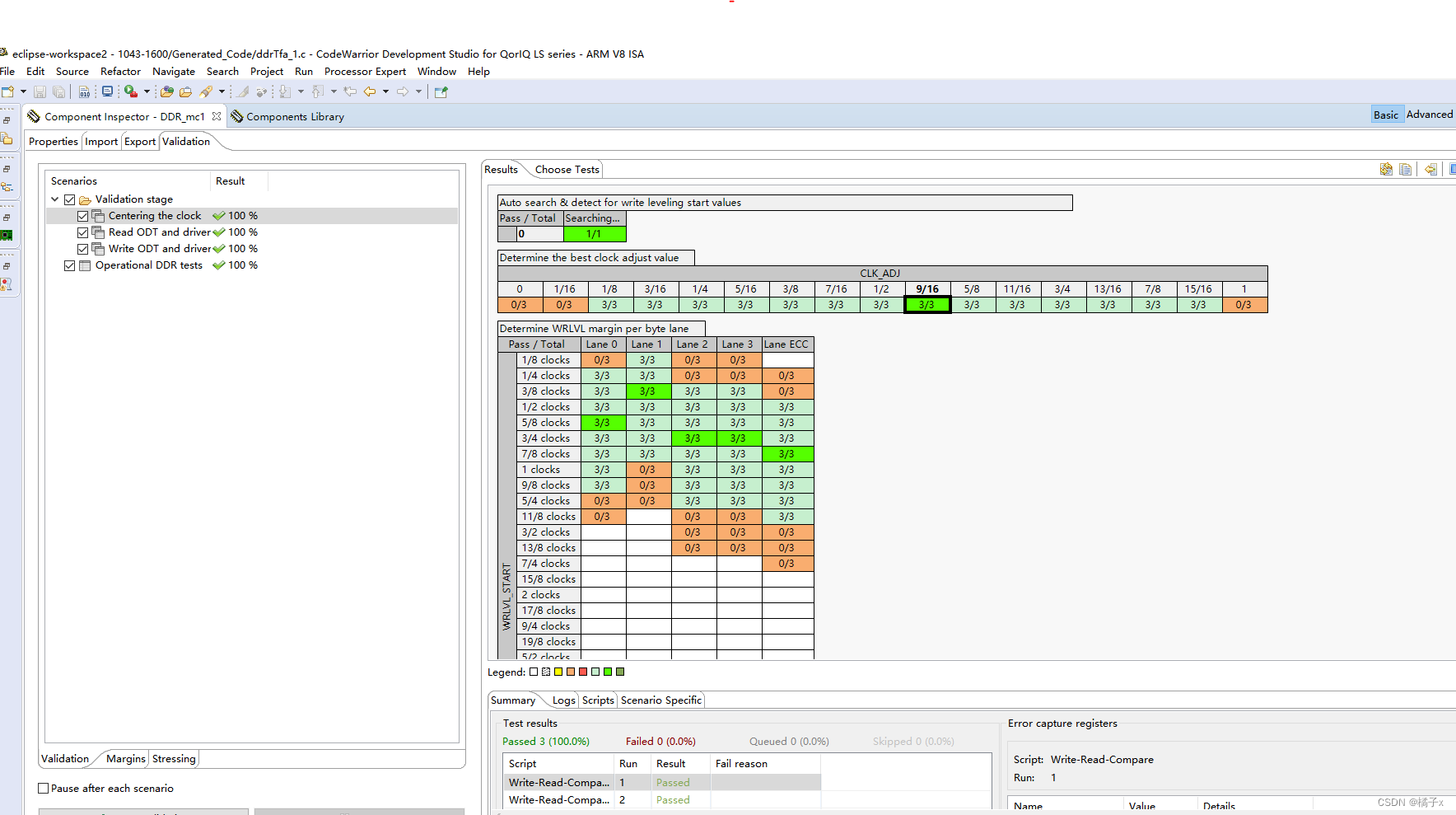 NXP LS1043/1046 DDR调试-CSDN博客