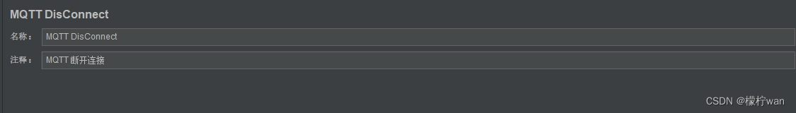 JMeter之mqtt-jmeter 插件介绍_jmeter mqtt插件-CSDN博客