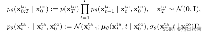 【论文精读1】CSDI: Conditional Score-based Diffusion Models for Probabilistic Time Series Imputation ...