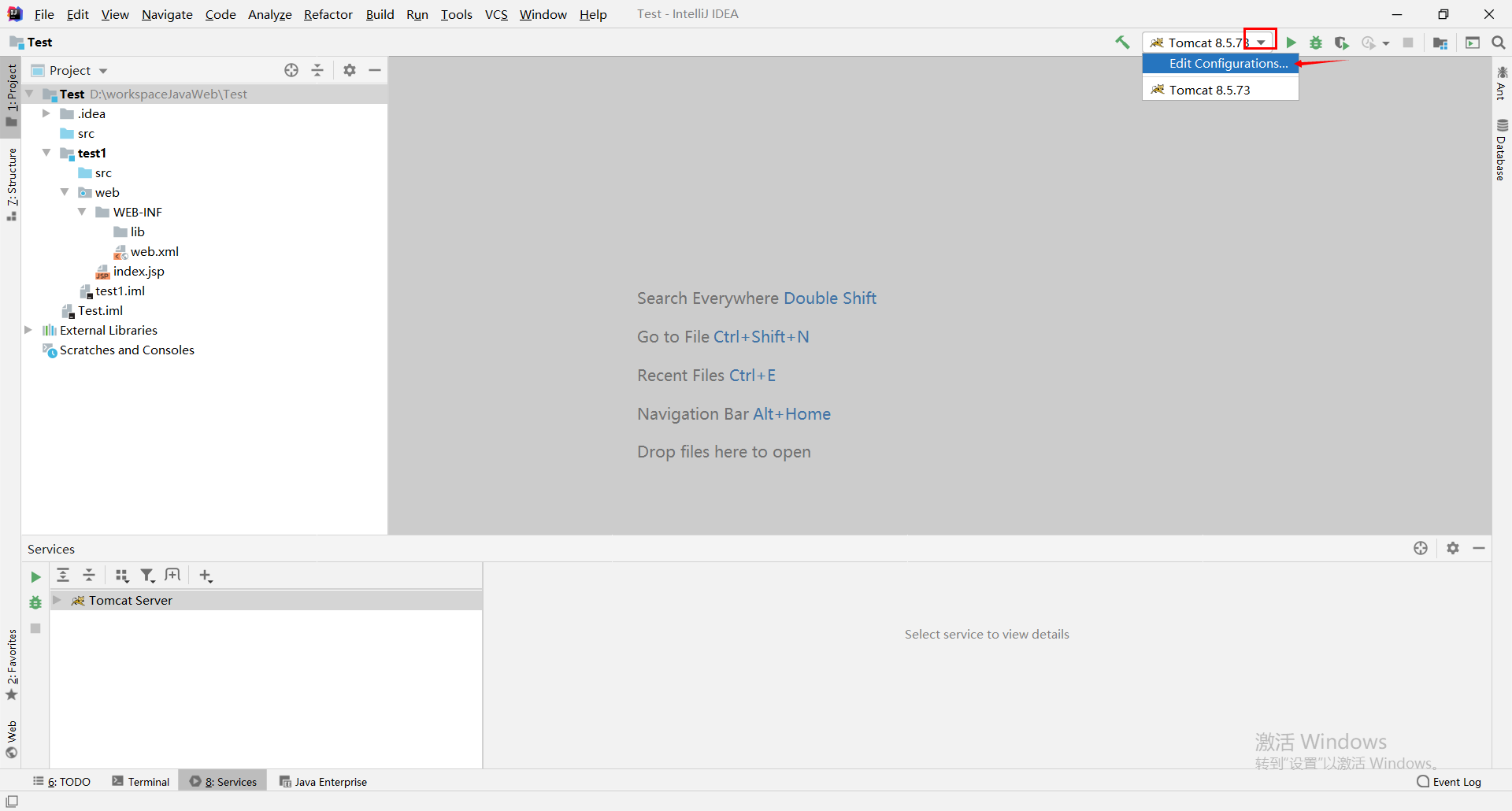 Idea2020 创建web项目_idea2020创建web项目-CSDN博客