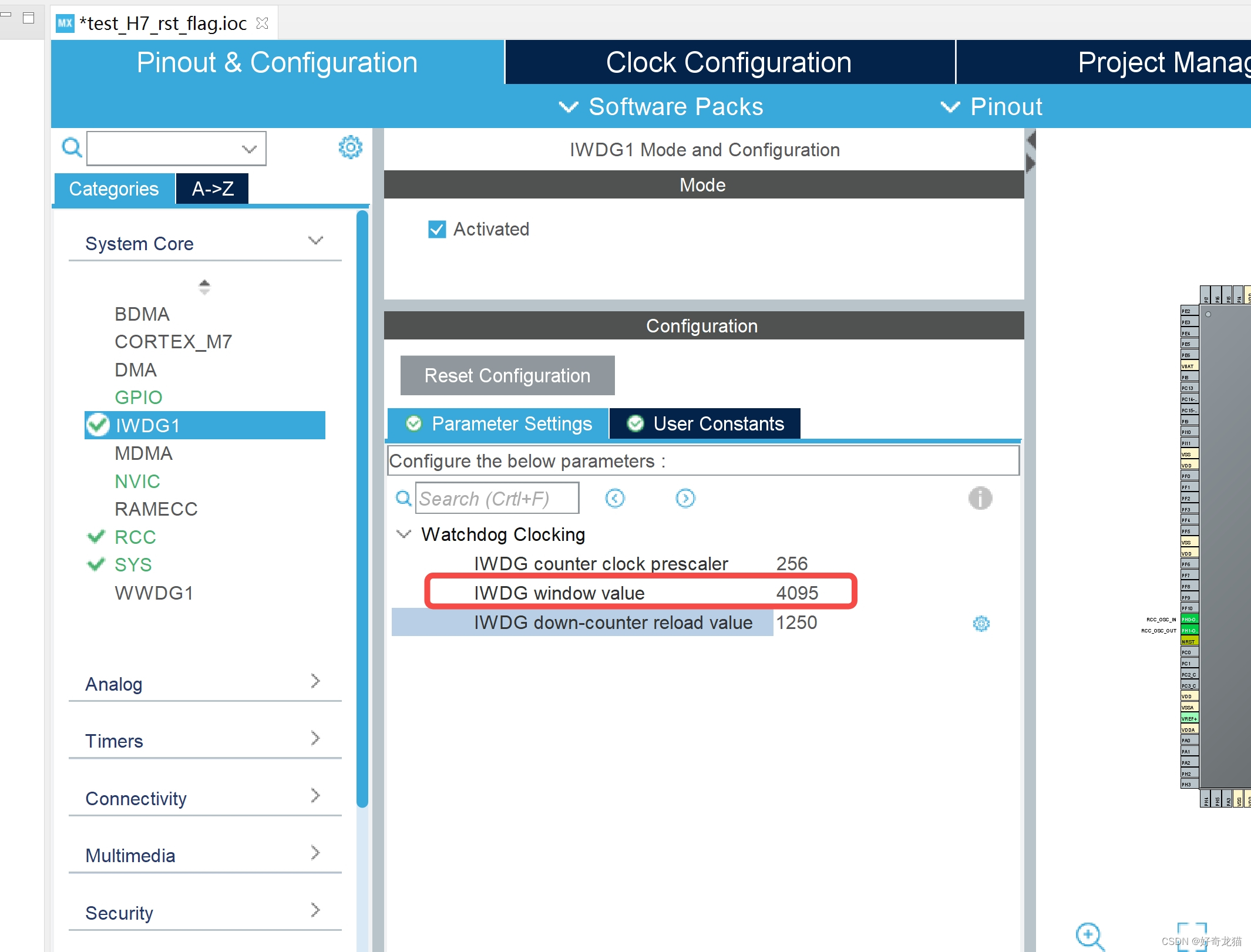 【软件STM32cubeIDE下STM32H743xx使用：看门狗iwdg+复位标志位-基础样例】_iwdg window value-CSDN博客