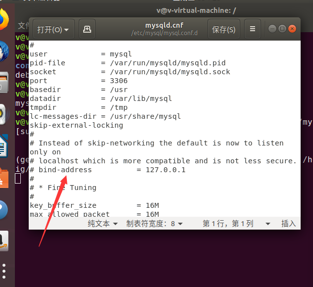 mysql安装及远程登陆设置（ubuntu）_debian.cnf-CSDN博客