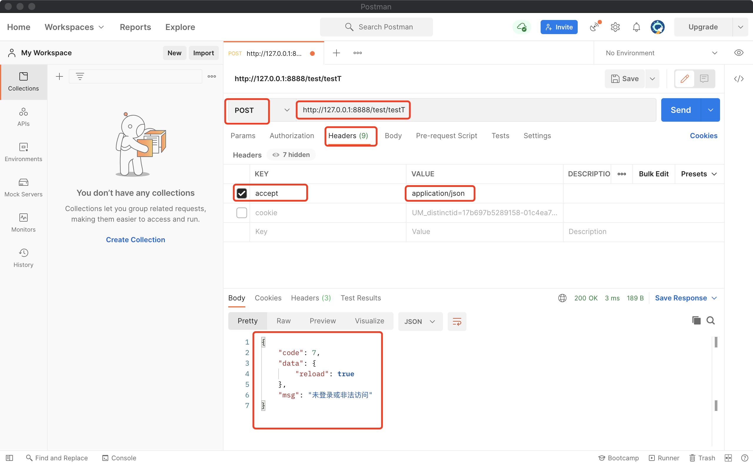 gin-vue-admin创建后端API_gin-vue-admin 新增api-CSDN博客