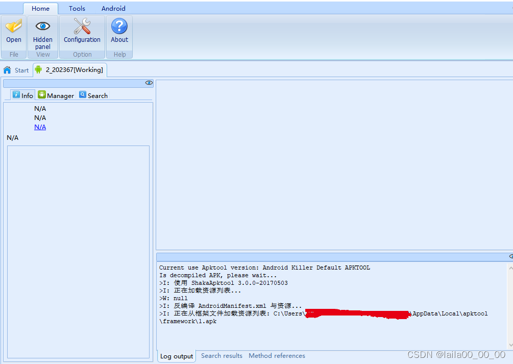 AndroidKiller使用与配置-CSDN博客