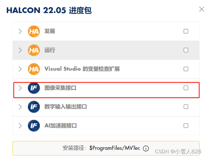 Halcon代码采集图像报错：Image acquisition:timeout(HALCON错误代码：5322)_halcon采集图像超时-CSDN博客