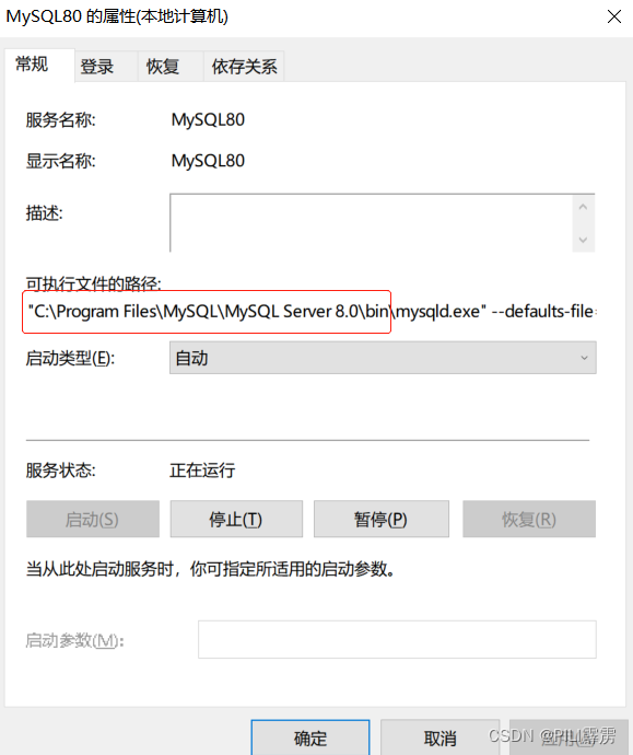  mysql ERROR 1396 HY000 Operation ALTER USER Failed For