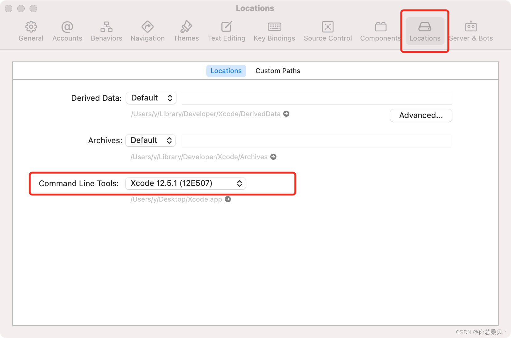 HBuilderX在Mac系统上运行到ios模拟器_hbuilderx mac-CSDN博客