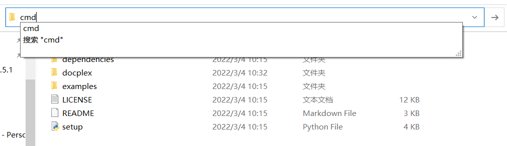 win10 Cplex20.1.0安装 + Setup the Python API for Cplex_cplex20.1支持python_姜阿男的博客-CSDN博客
