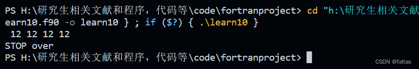 Fortran学习5：数组2_fortran怎么往数组赋值-CSDN博客