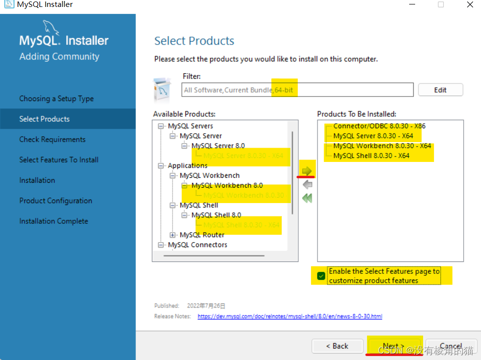 LabVIEW与MySQL的连接：软件下载与安装至UDL文件创建全过程_labview连接mysql驱动程序下载-CSDN博客