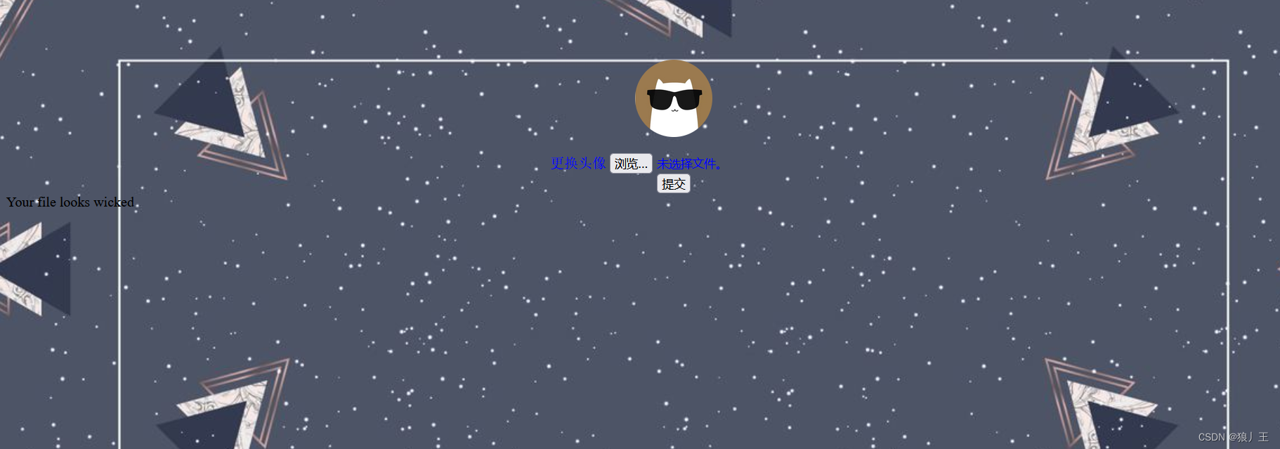 攻防世界easyupload题目解析_攻防世界 easyupload wp-CSDN博客