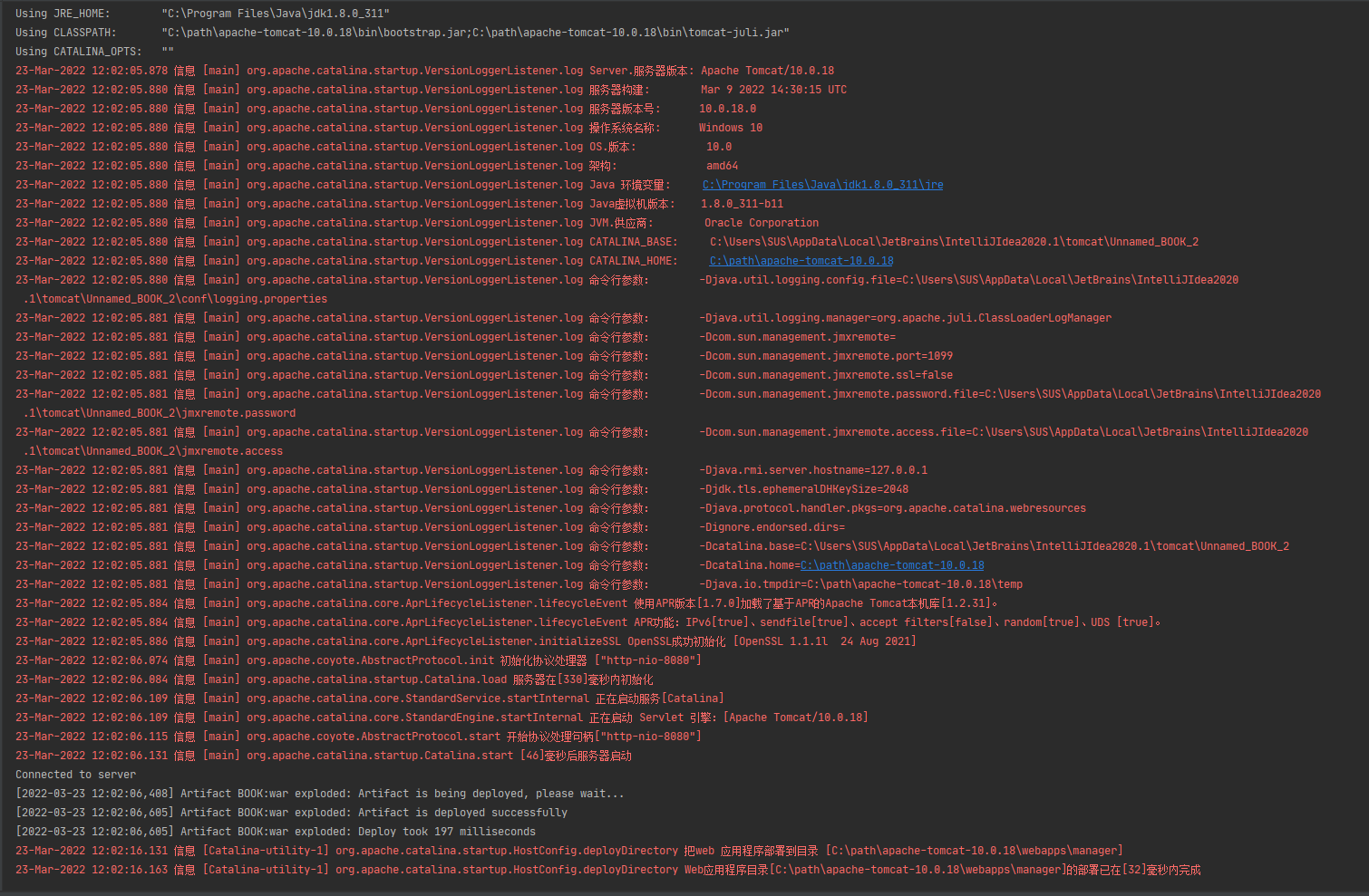org-apache-tomcat-util-http-parser-cookie-loginvalidheader-cookie