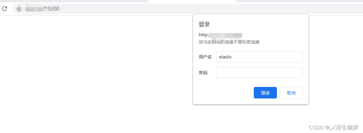 Elasticsearch6 8 23集群安装和设置密码 Elasticsearch 6 8 23 Csdn博客