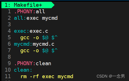Linux--自动化的构建项目：make、Makefile-CSDN博客