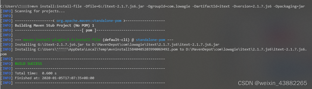 导入jasperreports出现Cannot resolve com.lowagie:itext:2.1.7.js6异常、生成PDF中文不显示中文解决方法、使用命令安装jar包-CSDN博客
