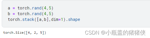 torch学习第二天-基础知识_x.view(-1,28*28)什么意思-CSDN博客