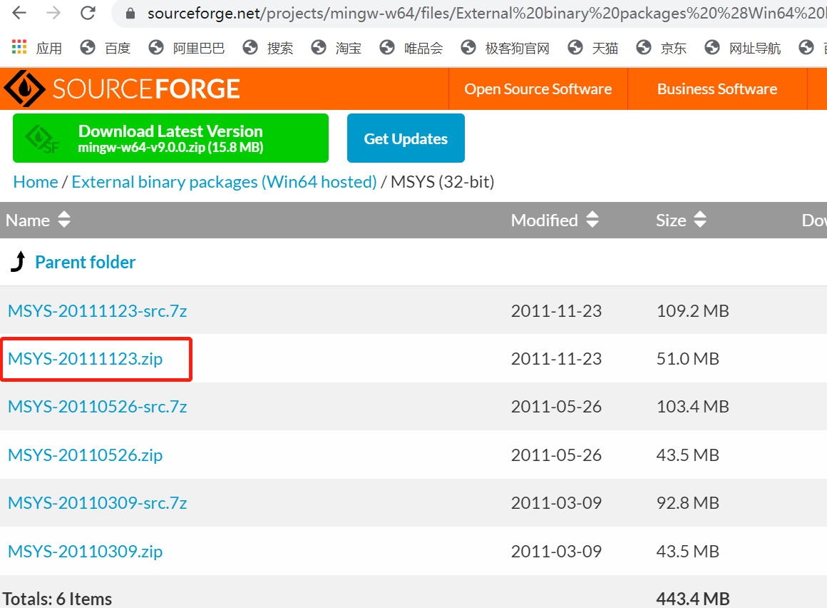 ffmpeg 64位静态库编译_mysys64 ffmpeg 静态编译-CSDN博客
