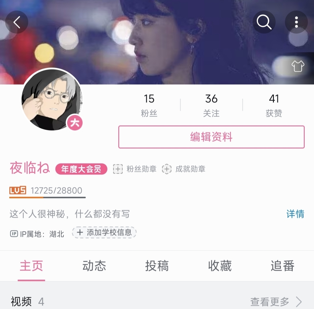 编写函数fun，它的功能是：求小于形参n同时能被3与7整除的所有自然数之和的平方根，并作为函数值返回。1 求小于形参n同时能被3或7整除的所有自然数之和的平方根并作为函数值返回 Csdn博客 