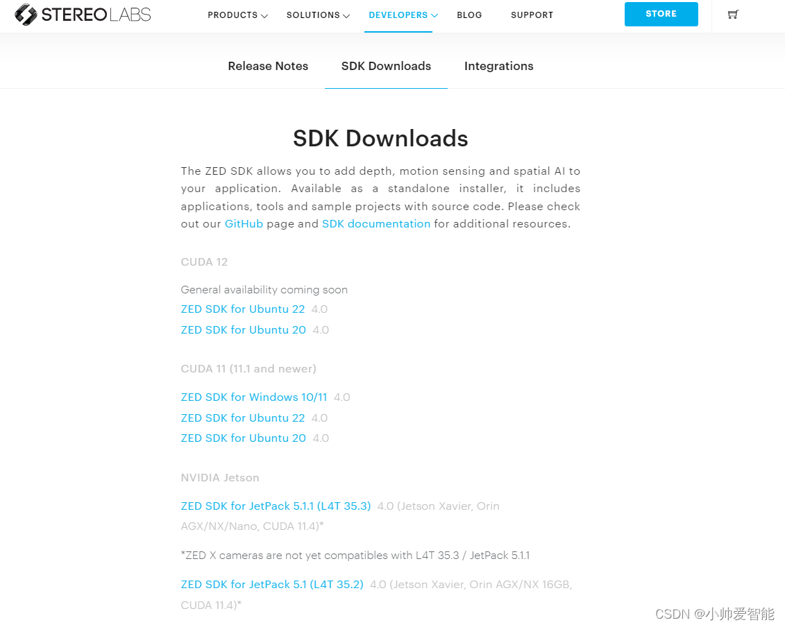 ZED相机使用记录(一)：利用ZED SDK使用python完成局域网内的远程视频(视频流)传输-CSDN博客