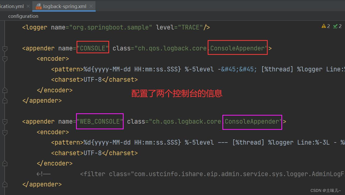 Springboot中 Scheduled定时任务重复执行、输出两次日志的问题 Scheduled重复执行 Csdn博客