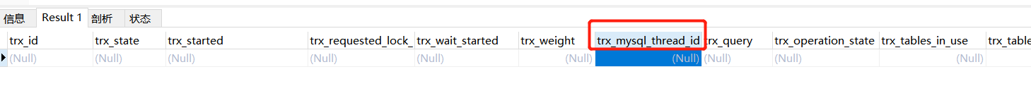 mysql数据库报1205错误的解决方法_mysql error 1205-CSDN博客