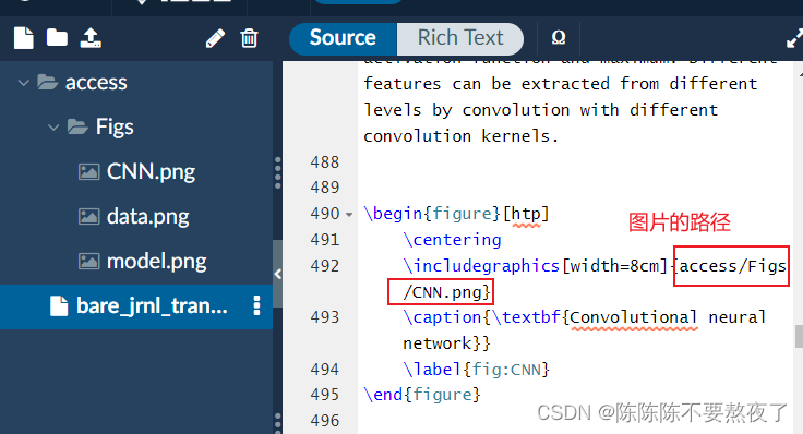 使用Latex编辑IEEE模板【插入图片】时出现“undefined control sequence”问题的解决方法_the control sequence at the end of ...