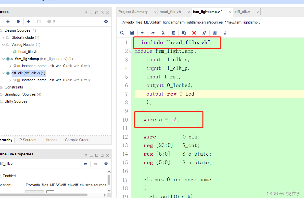 VIVADO创建头文件.vh文件以及调用方法_verilog头文件 .vh文件-CSDN博客