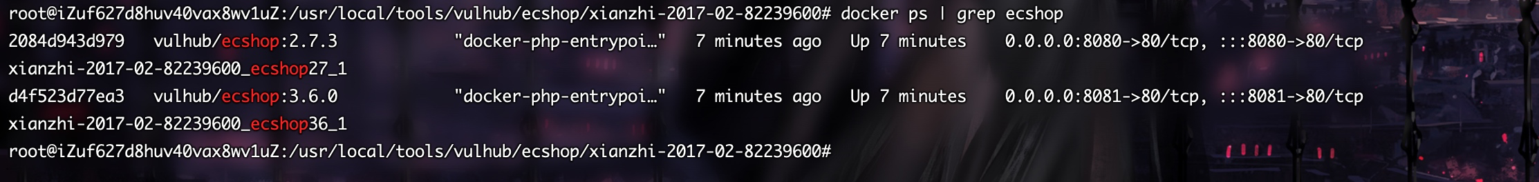 20 - vulhub - ECShop 2.x/3.x SQL注入/任意代码执行漏洞_vulhub javasql注入环境-CSDN博客