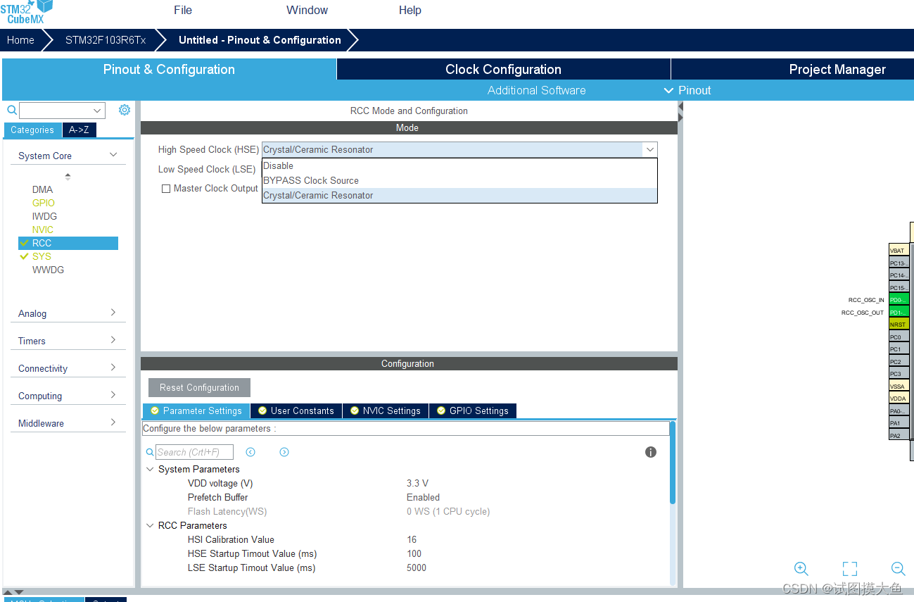 STM32CubeMX+Keil+Proteus实现LED接电源跑马灯_csdn stm32f103r6 cubemx-CSDN博客
