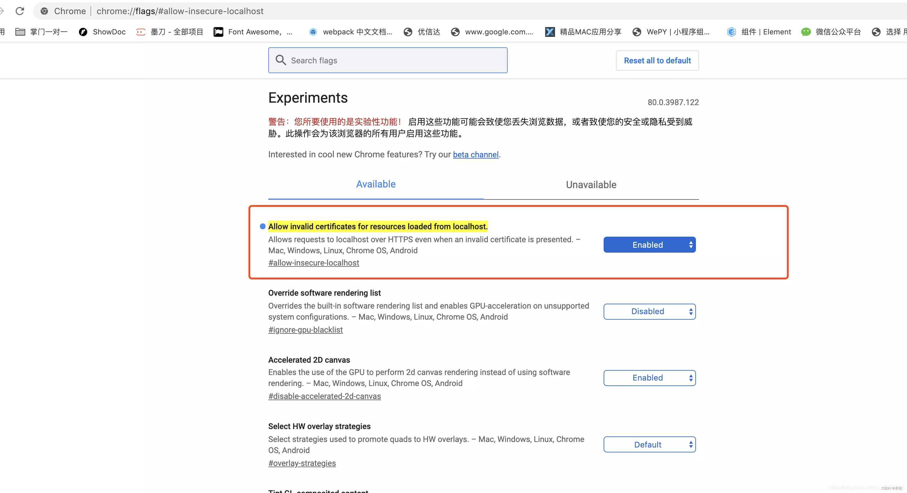 Kubernetes（K8S）集群搭建基础入门教程_搭建一个完整的kubernetes集群-CSDN博客