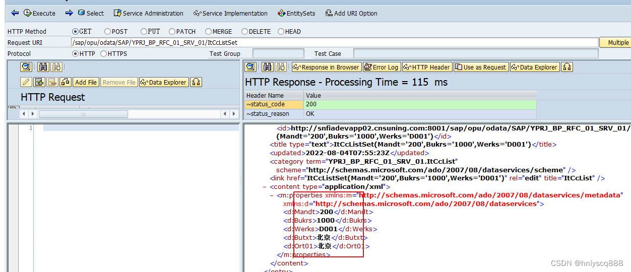 SAP RFC发布ODATA_sap rfc 发布odata-CSDN博客