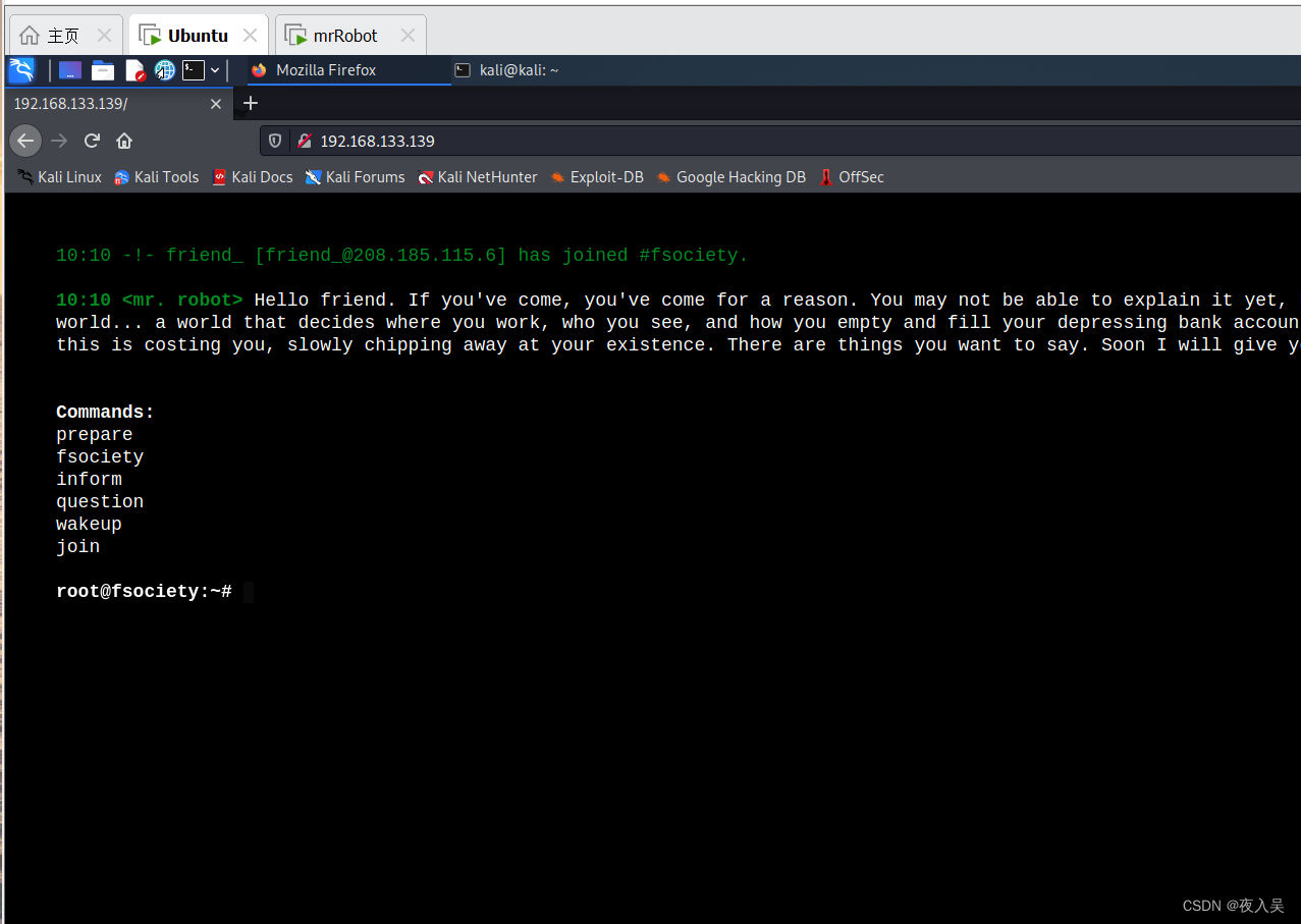 Vulnhub靶机之Mr-Robot：1_mrrobot靶机在vulnerable.怎么搜到-CSDN博客