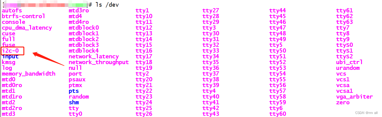 Linux kernel 使能I2C驱动_linux下读取i2c寄存器和使能-CSDN博客
