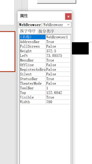 如何在ppt中插入pyecharts生成的html图表（及可能的报错解决方法）_python生成的html文件导入ppt-CSDN博客