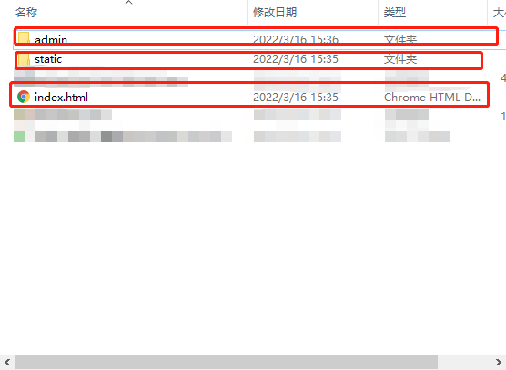 前端vue项目打包；如何让俩个项目共用一个端口（iis发布）_vue3用iis部署在一台设备,怎么只用一个端口-CSDN博客
