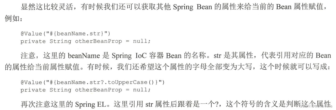 全注解下的springioc 续8 使用spring El表达式ioc El表达式 Csdn博客