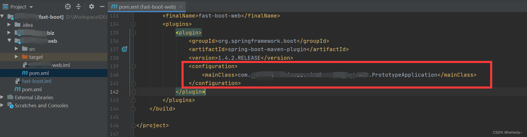 Springboot 项目 指定启动类springboottest指定启动类 Csdn博客