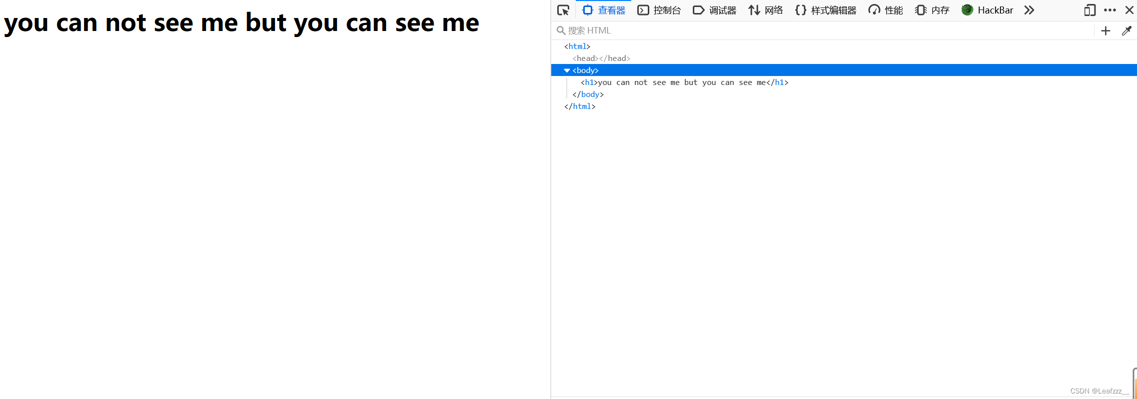 [GDOUCTF 2023] ——web方向全Write up_$web1 == 114514 && $web1 != $web2 && $web2 == 1145-CSDN博客