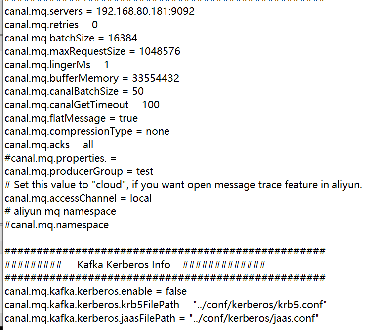 使用canal保持mysql与kafka数据同步_canal.mq.canalbatchsize_宝罗的博客-CSDN博客