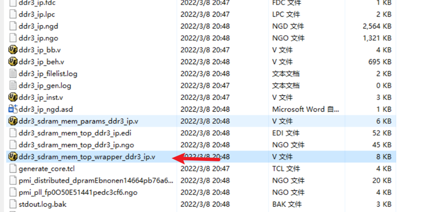 Lattice DDR3 ip 注意事项_lattice ddr3 ip使用-CSDN博客