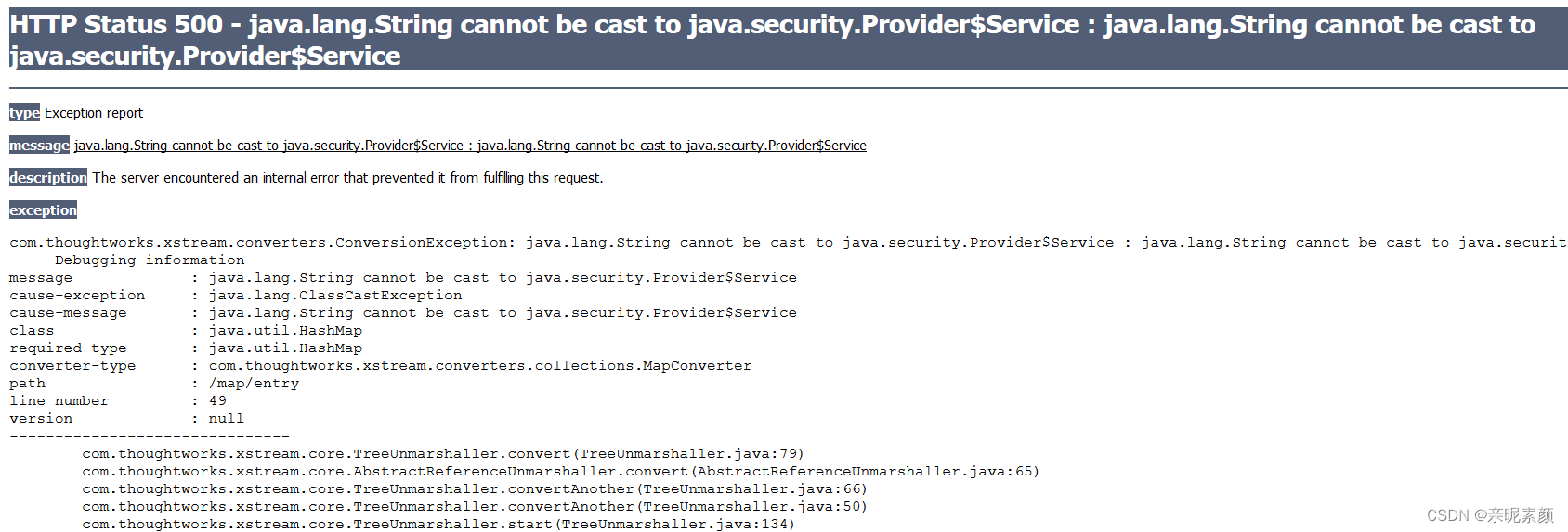 struts2-CVE-2017-9805_亲昵素颜的博客-CSDN博客