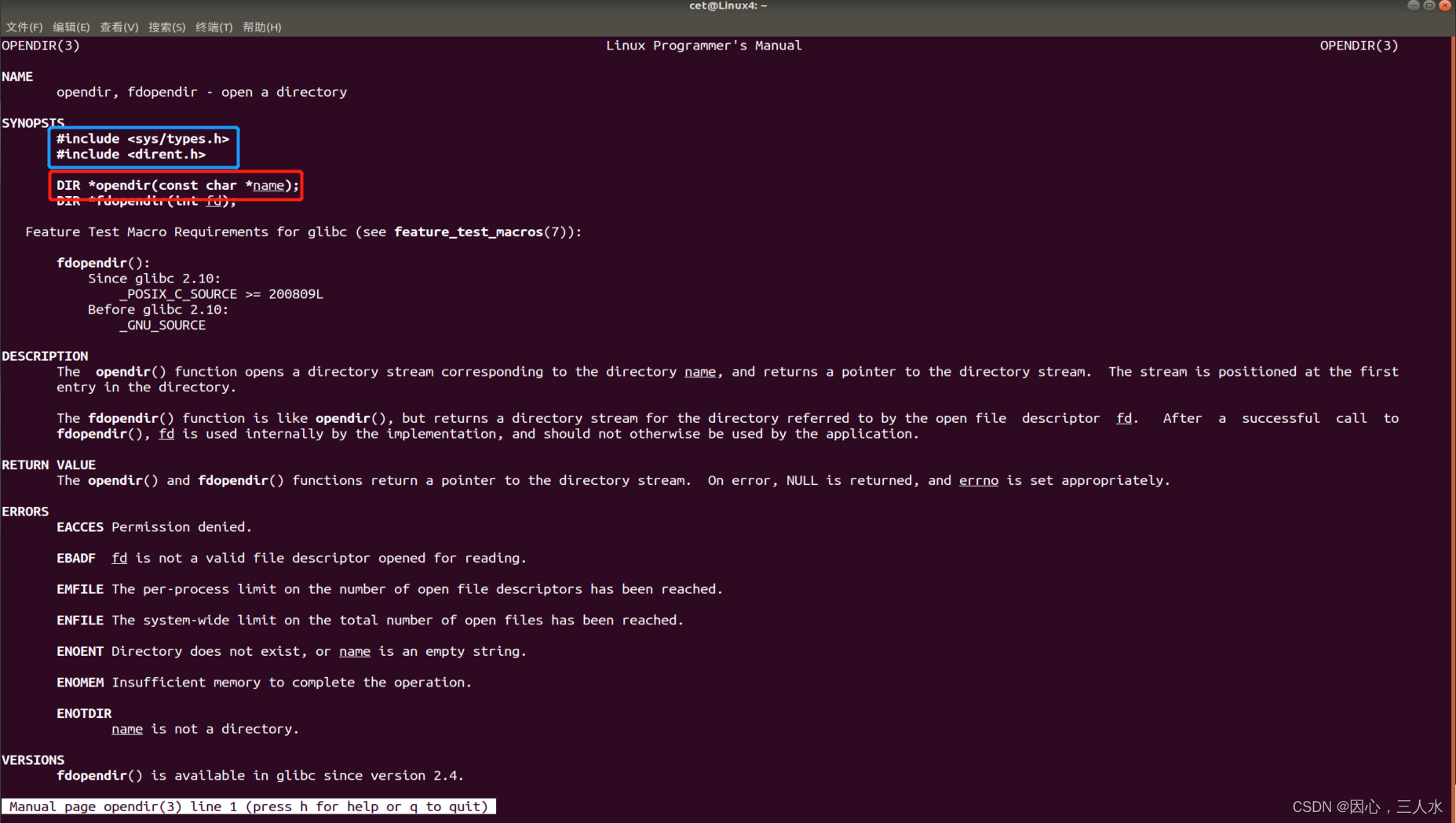  Linux 18 opendir closedir readdir linux Opendir CSDN 