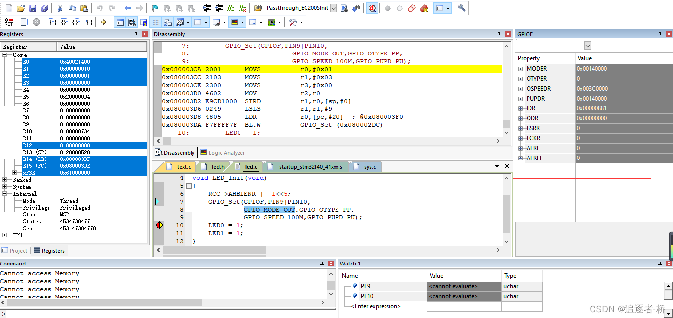 3、【stm32】跑马灯实验 Stm32clockinit 336 8 2 7 Csdn博客