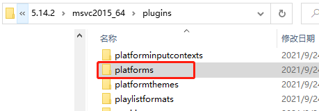 使用osgQt源码方式实现osgViewer嵌入Qt窗体_osgviewer 加载到qt widget中-CSDN博客