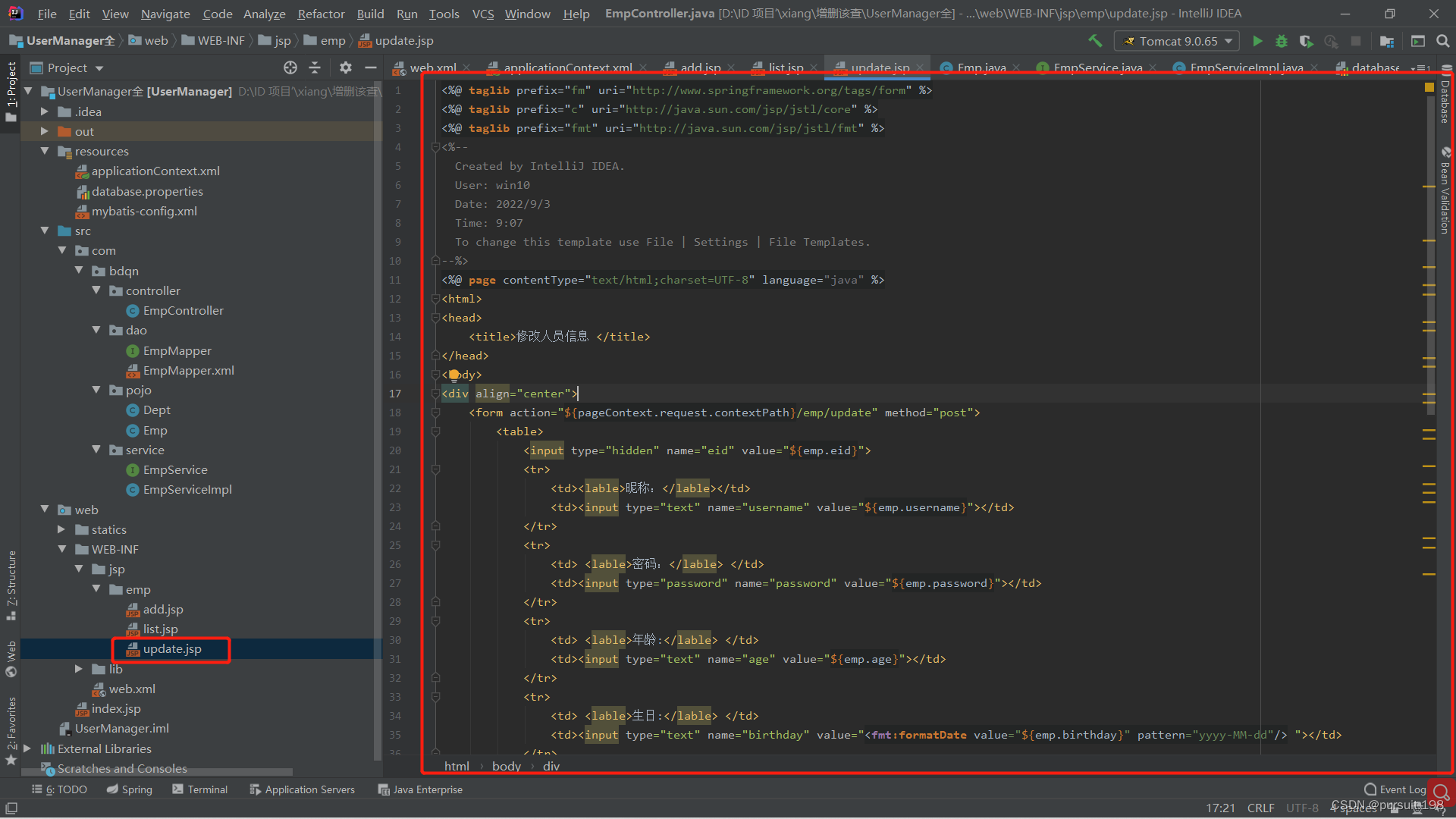 整合ssm-CSDN博客