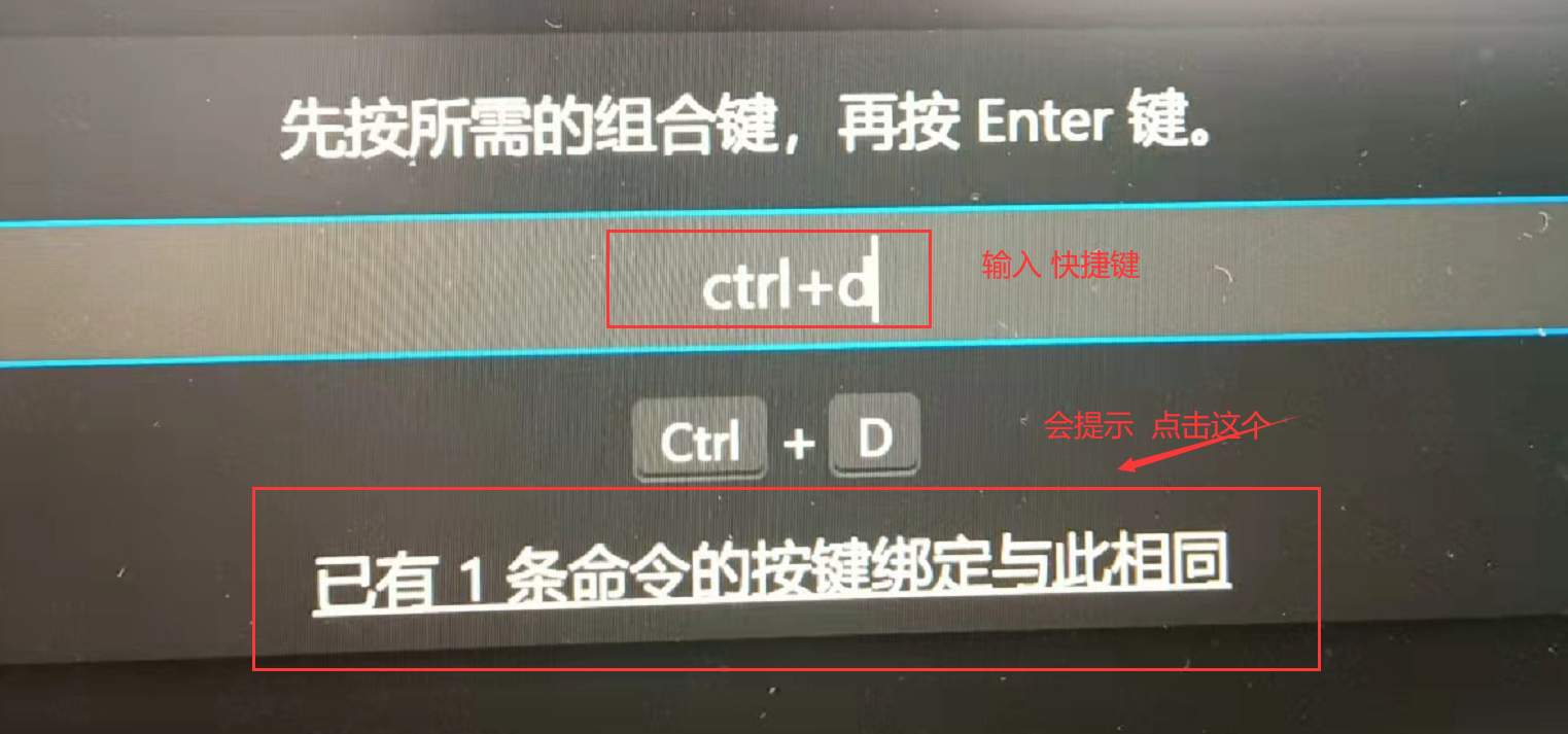 vscode 向下复制当前行功能快捷键 设置成Ctrl + D_vscode ctrl+d-CSDN博客