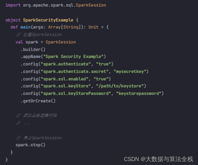 Spark 安全和身份验证spark Acl Csdn博客 