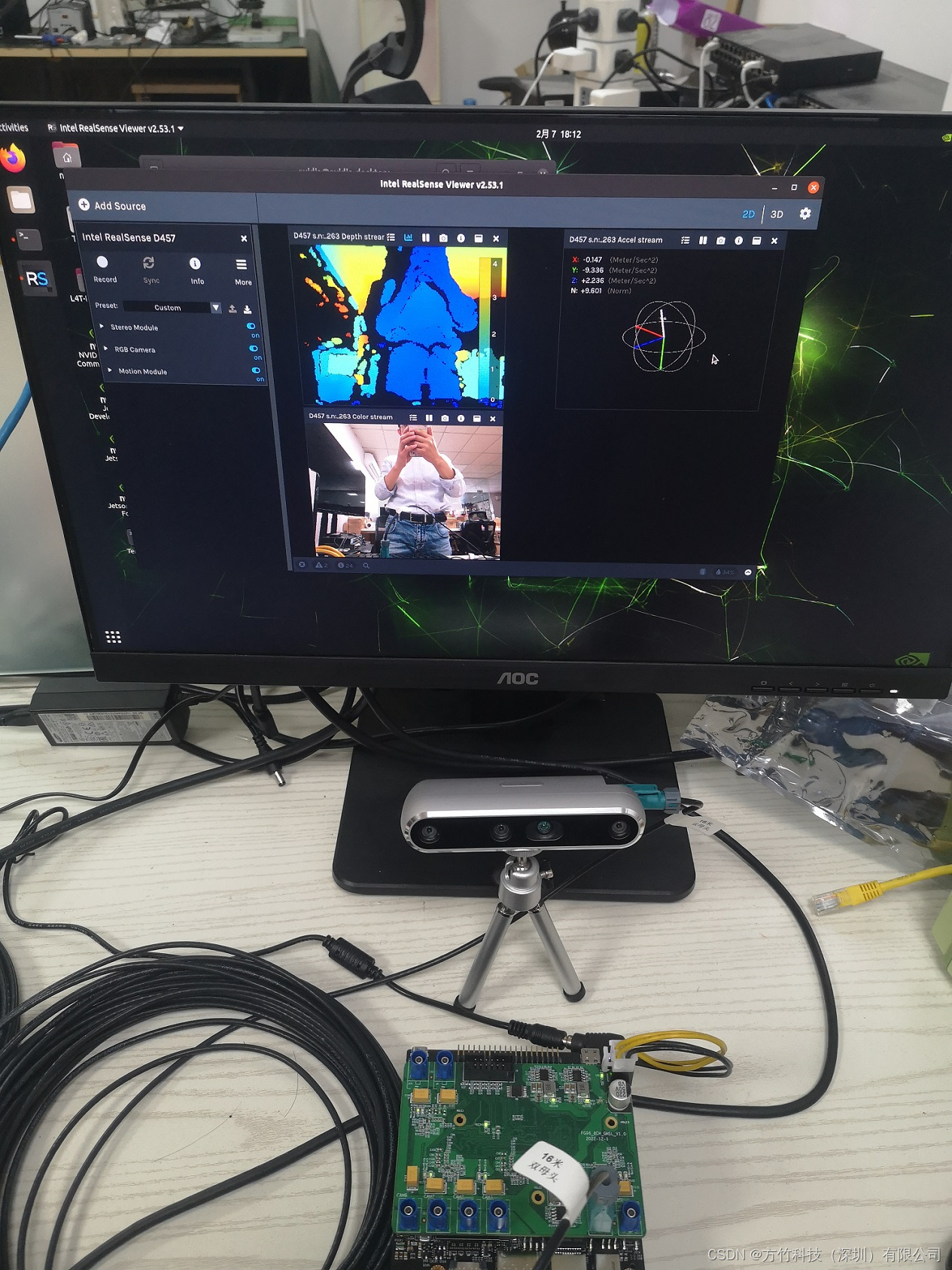 FG96-8CH 搭配Realsense D457 在Jetson AGX Orin/Xavier上的展示