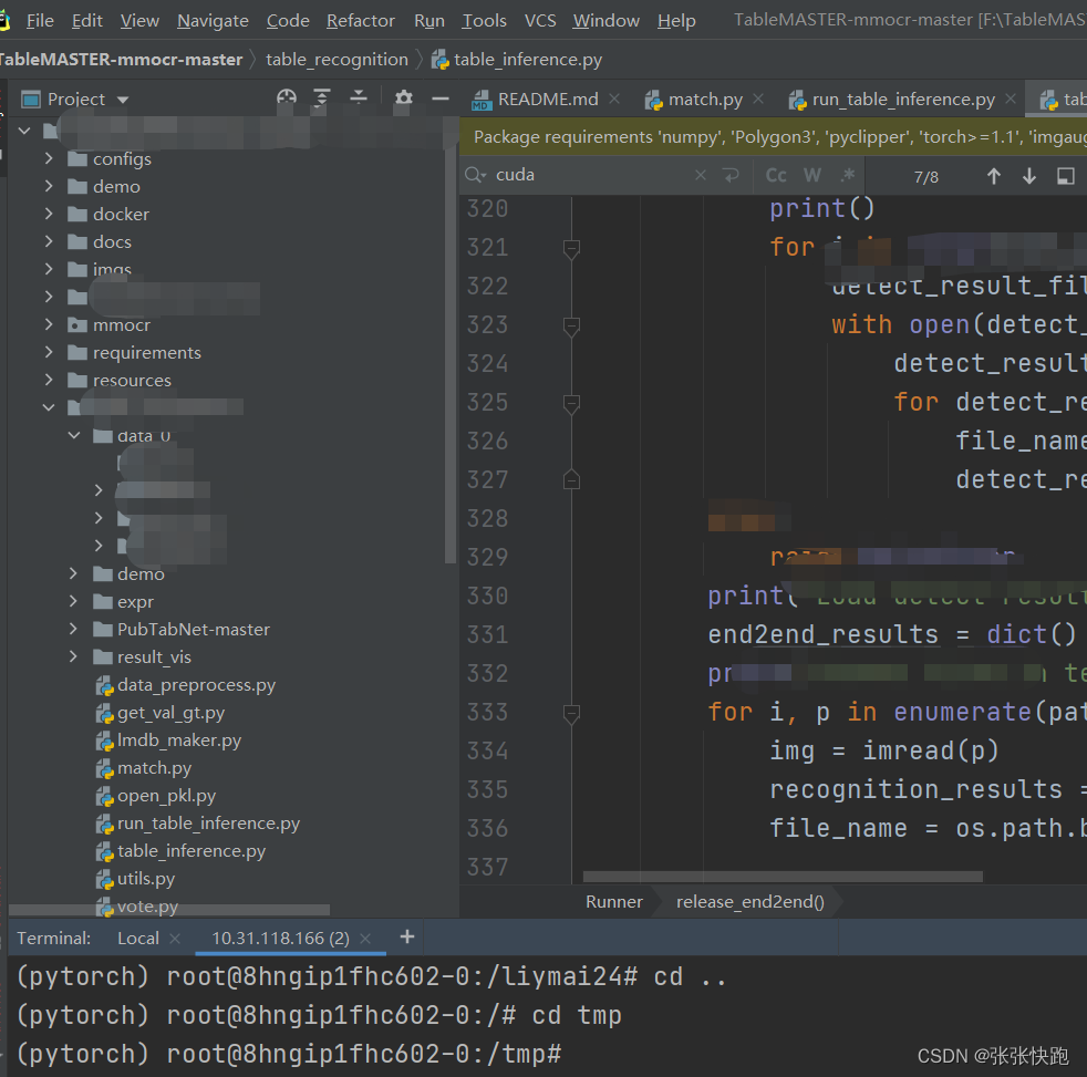 利用Pycharm连接服务器AISatation_aistation pycharm_张张快跑的博客-CSDN博客